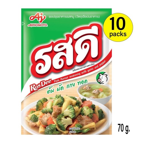 10x ROSDEE Powder Thai Seasoning Ajinomoto Cooking Pork Flavor Fry Soup ...
