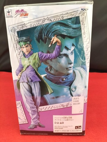 Banpresto Kishibe Rohan Figure II253 | eBay