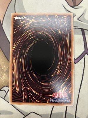 Yu-Gi-Oh! Blue-Eyed White Dragon, Different Pictures, Hc01 Edition ...