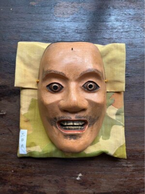Japanese Traditional Noh Mask Omen Kabuki 610-E27 | eBay