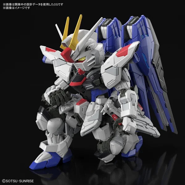MGSD Freedom Gundam Master Grade SD Model Kit Bandai Hobby ...