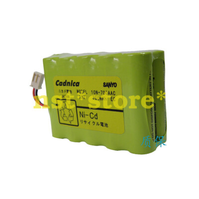 For TOP-2200 TOP-3300 TOP-5300 BP53 battery | eBay UK