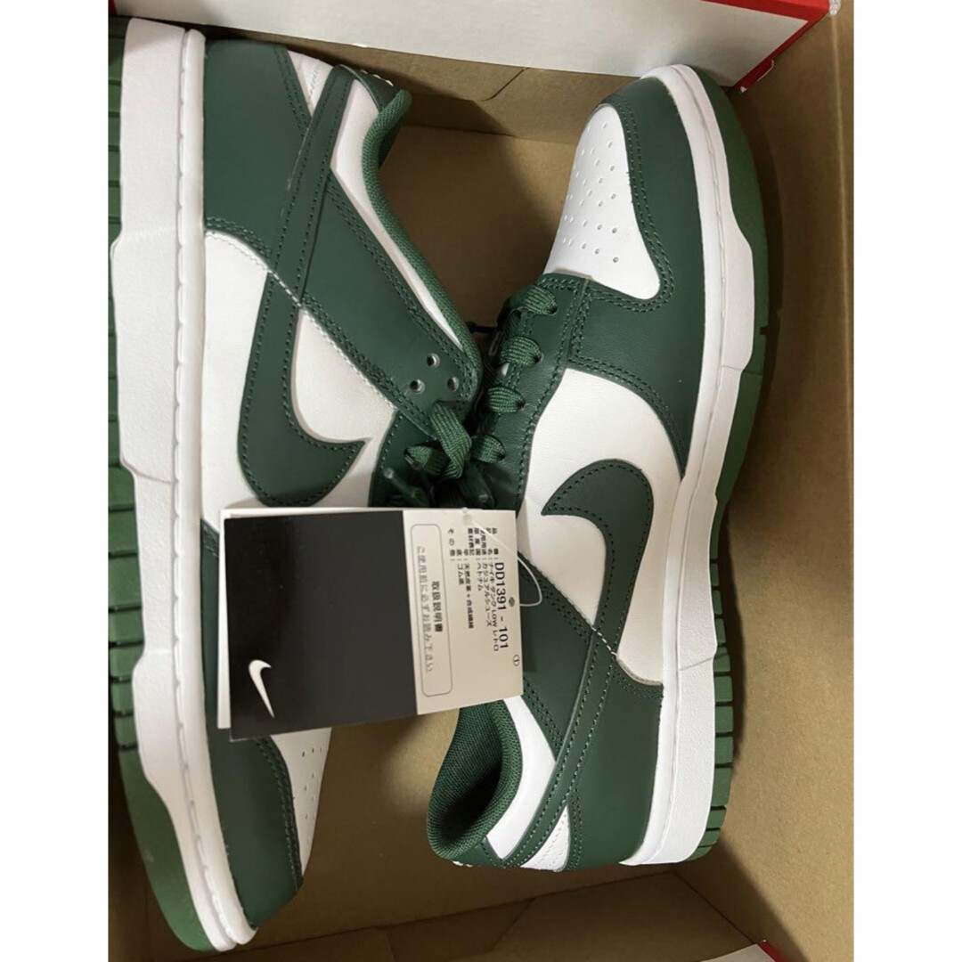 Nike Dunk Low Retro Varsity Green Team Green DD1391-101 Men's US10 | eBay
