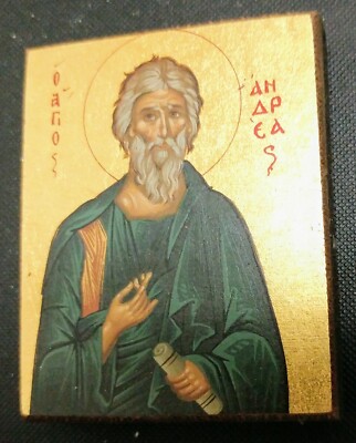 St Andrew The Apostle Greek Icon Magnet Serigraph 2" св. Андрей ...