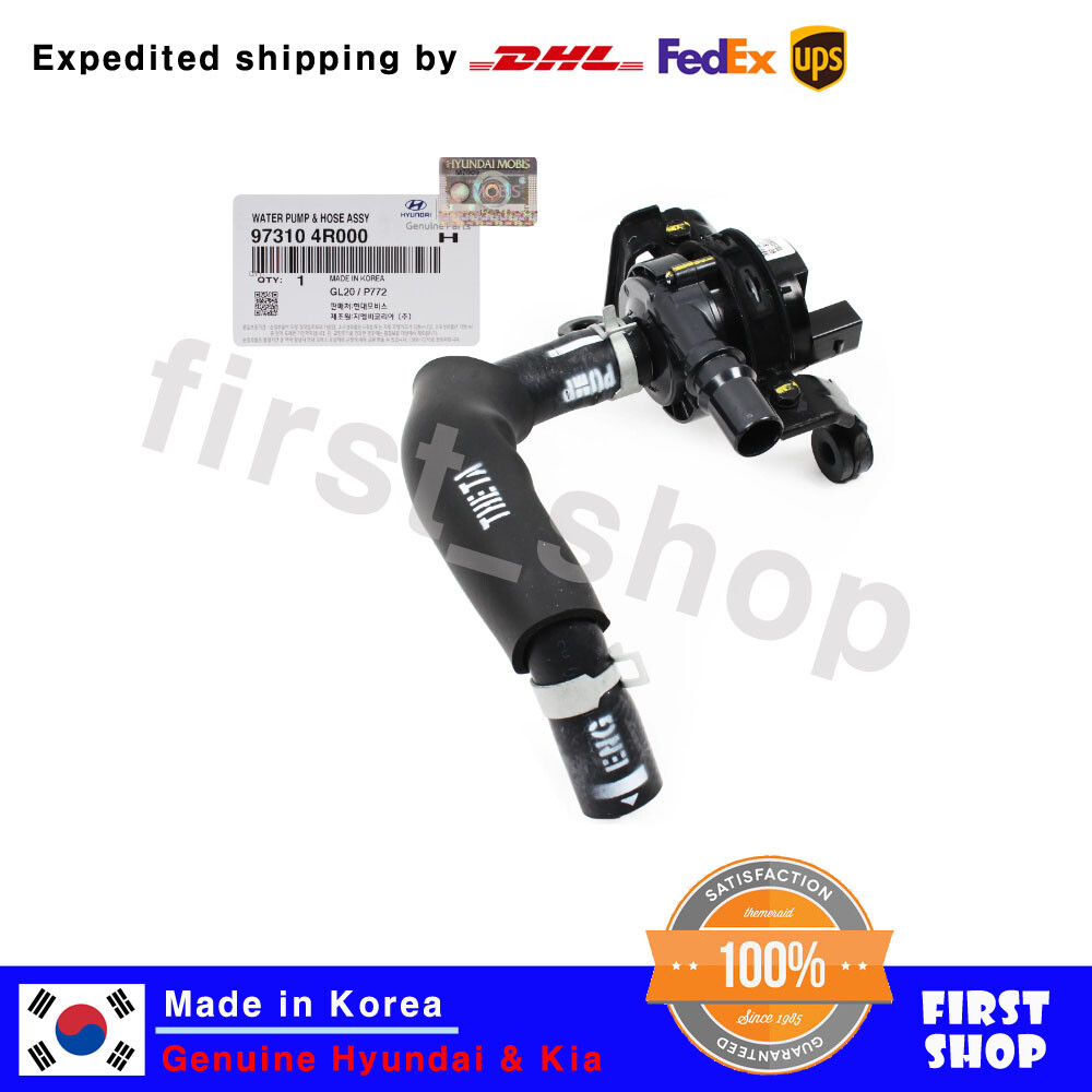 Genuine 973104R000 973114U100 Water Pump & Water Inlet Hose Assy for ...