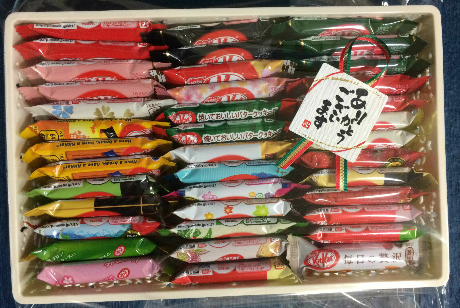 41pc Japanese KitKat Variety SAKURA Box Set - 20-25 flav- Kit Kat Gift ...