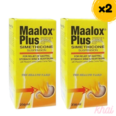 2x Maalox Plus Simethicone Suspension 250ml For Gastric, Heartburn ...