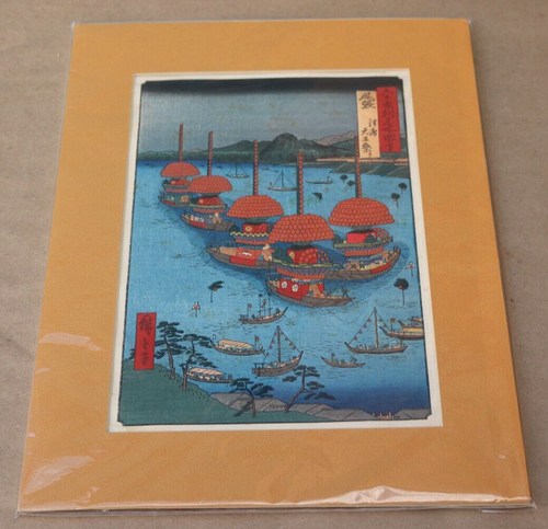 NEW VINTAGE JAPANESE WOOD BLOCK PRINT FAMOUS VIEWS OF 60-ODD PROVINCES ...
