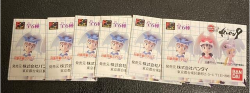 Bandai ALIEN NINE ALIEN9 HITOSHI TOMIZAWA Figures 6 Complete Set HGIF ...
