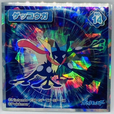 Pokemon Holo Sticker Greninja No.14 2022 Made in Japan | eBay
