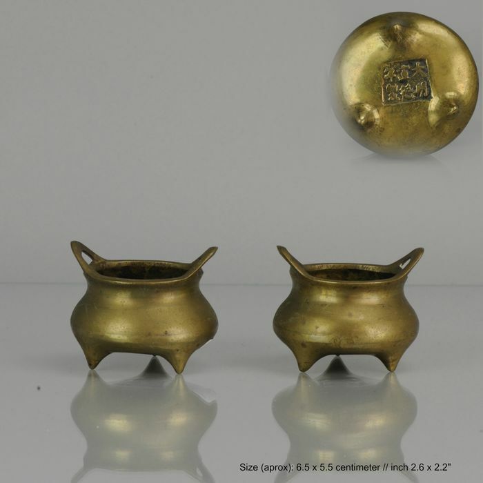 Tripod censer 'ding' - Bronze - Chengua Marked - Late Qing or Republic ...