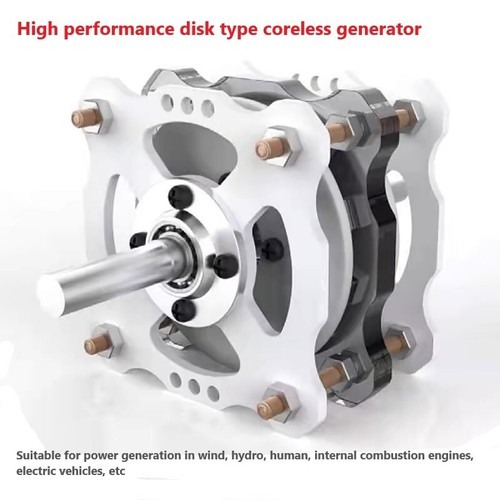 High performance Disc Generator Coreless Generator Permanent Magnet ...