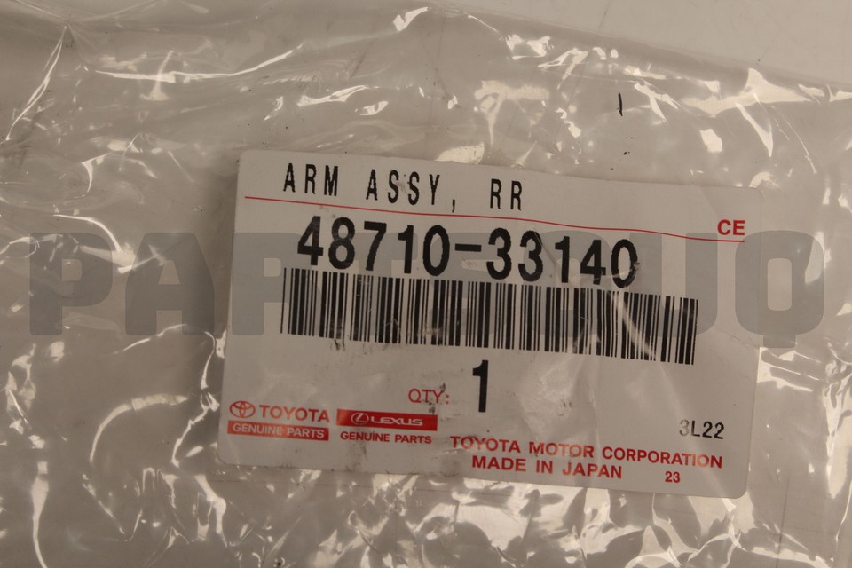 4871033140 Genuine Toyota ARM ASSY, REAR SUSPENSION, NO.1, RH/LH 48710 ...