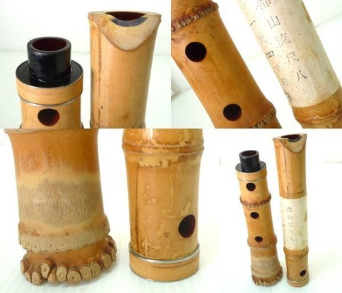 Shakuhachi Japanese Bamboo Flute Woodwind Instrument 42cm #S-0441 | eBay