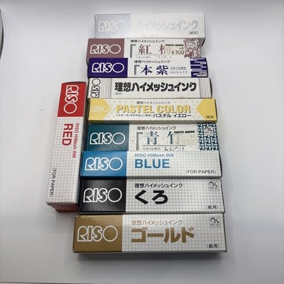 Riso Hi Mesh Hm Ink 40ml Gocco Lot of 10 Colors Black White Blue Red ...