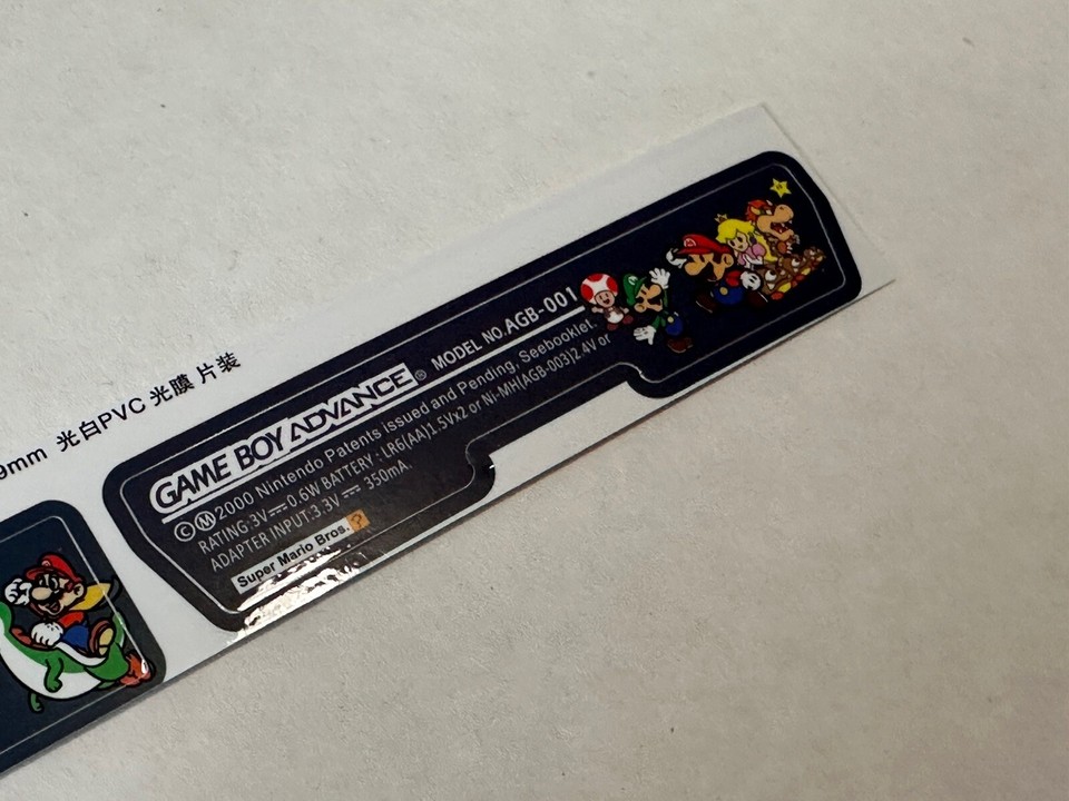 Nintendo Game Boy Advance AGB-001 Super Mario Console Label Barcode ...