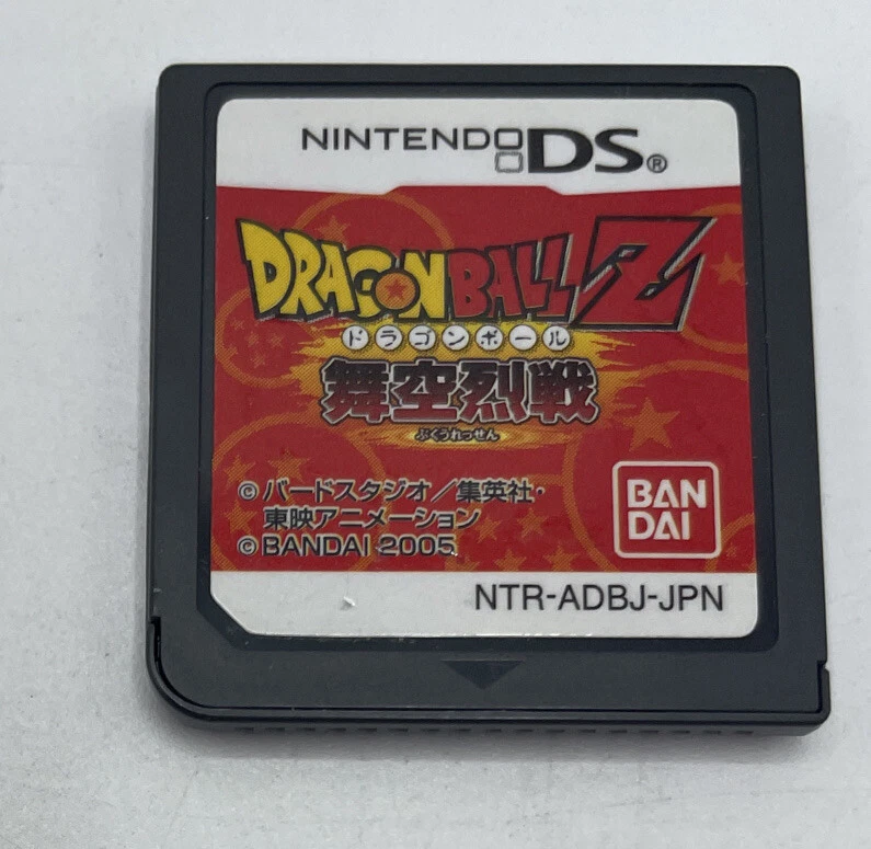 Nintendo DS Dragon Ball Z Supersonic Warriors Japanese Games Mergulhe ...