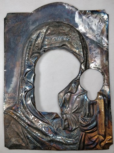 Russian Icon 84 Silver Riza (oklad). | eBay