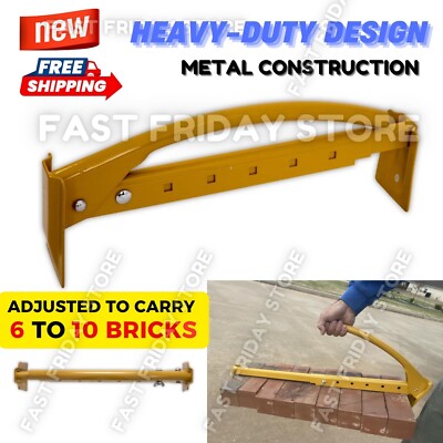 Heavy Duty Brick Tongs Paver Claw Masonry Tool for Moving Bricks Blocks ...