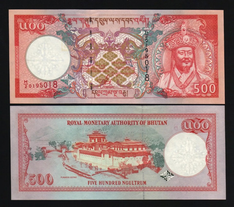 Bhutan 500 NGULTRUM P-26 ND 2000 Millennium RARE Bhutanese UNC Currency ...