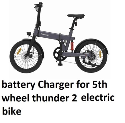 🔥ac adapter power battery charger For 5th WHEEL thunder 2 electric bike ...