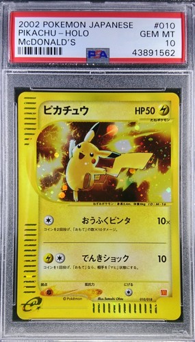 Pokemon Japanese Promo McDonald 2002 010/018 Pikachu Holo Card PSA 10 43891562 | eBay