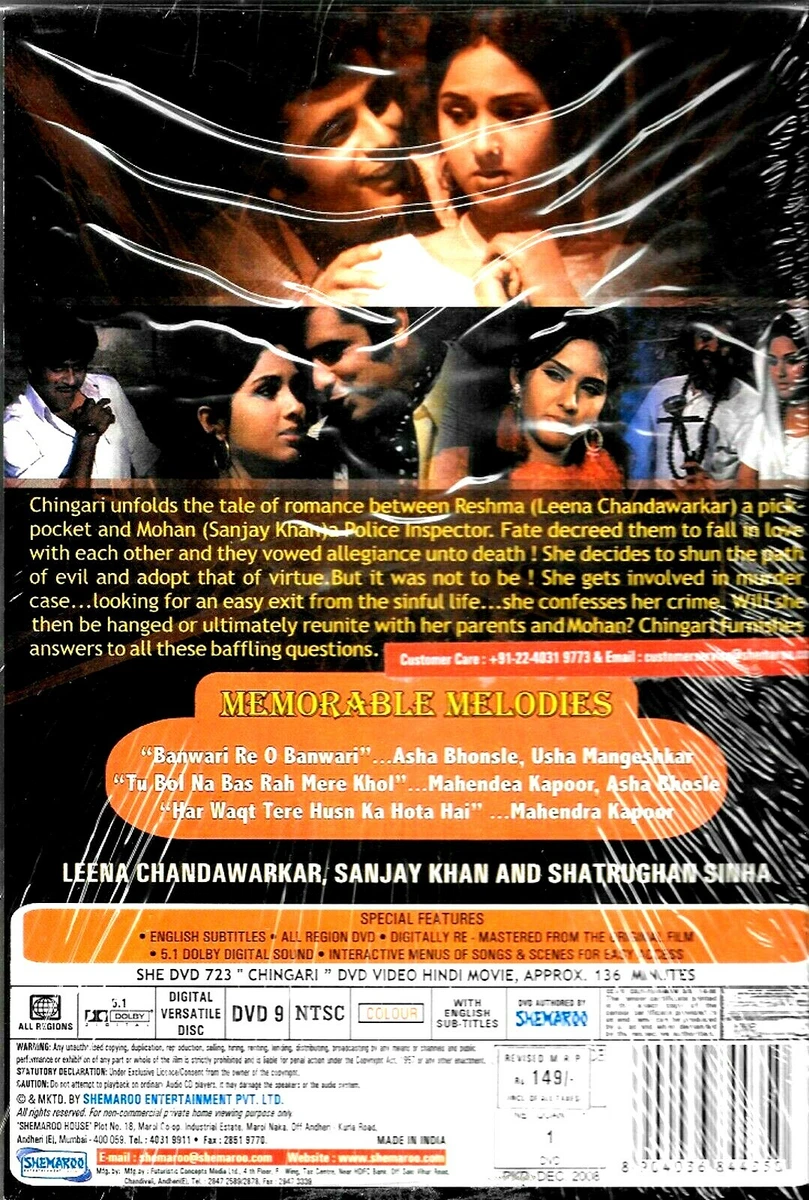 Chingari Hindi Movie