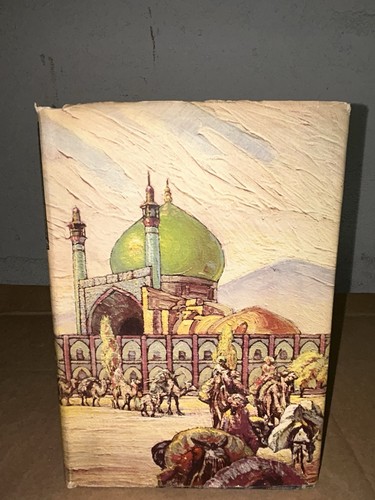 1937 The Adventures of Hajji Baba of Ispahan By James Morier HC + DJ ...