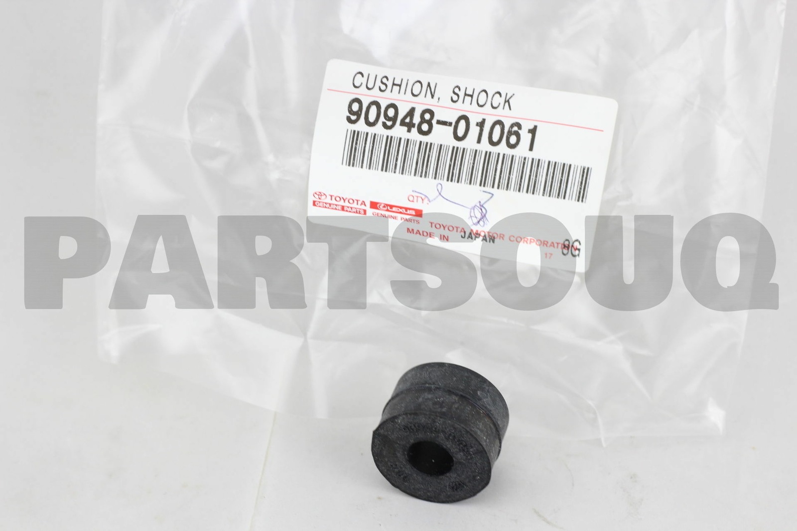 9094801061 Genuine Toyota CUSHION, FRONT STABILIZER 90948-01061 | eBay