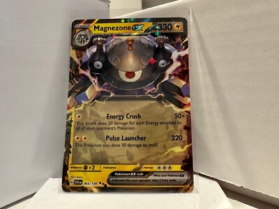 Magnezone ex 065/198 - Scarlet & Violet - Pokemon TCG - Double Rare -NM ...