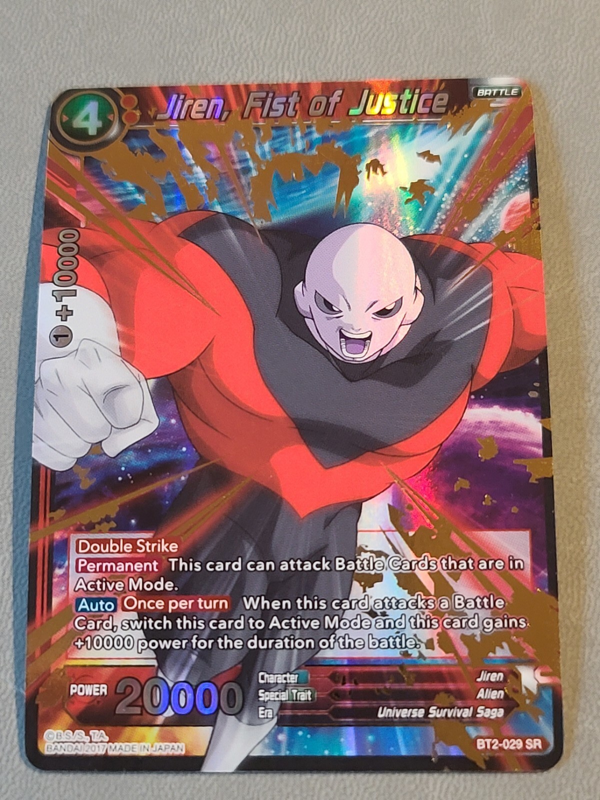 Dragon Ball Super TCG Jiren, Fist of Justice SR NM BT2-029 Union Force | eBay