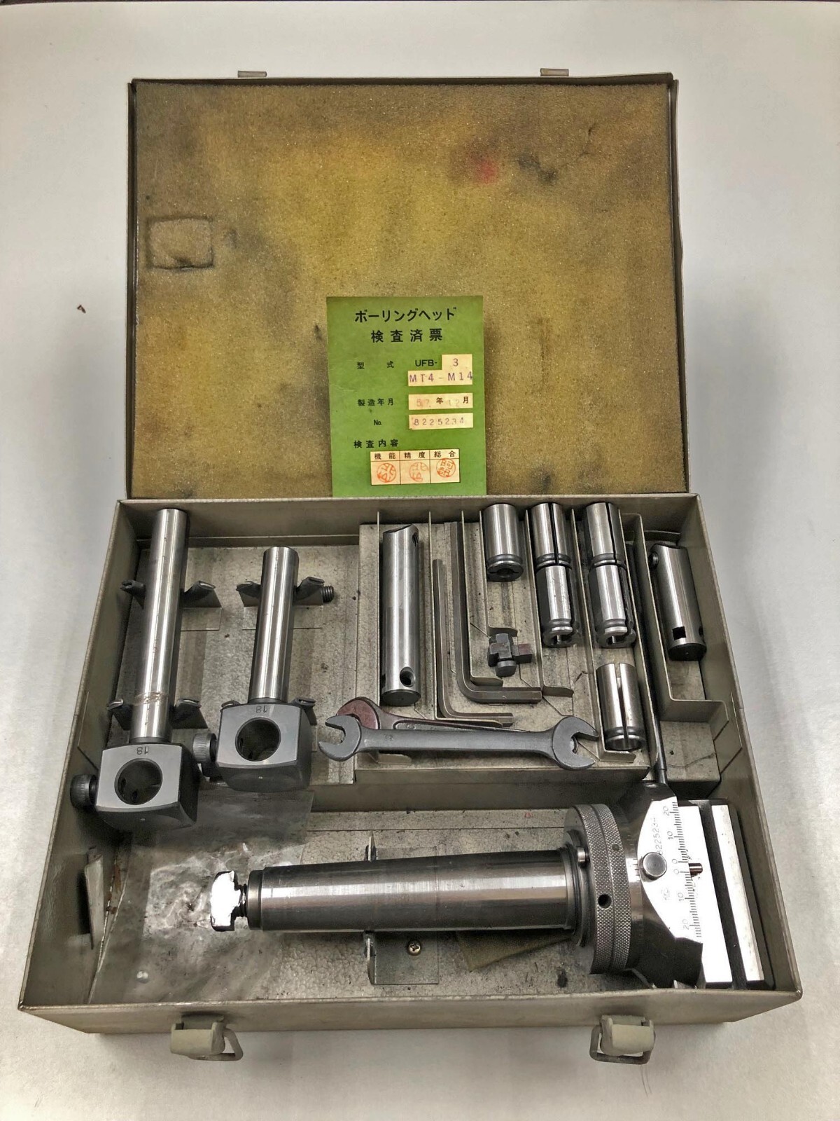 Kuroda KKS UFB-3 Universal Milling Boring and Facing Head Set, MT-4, M ...
