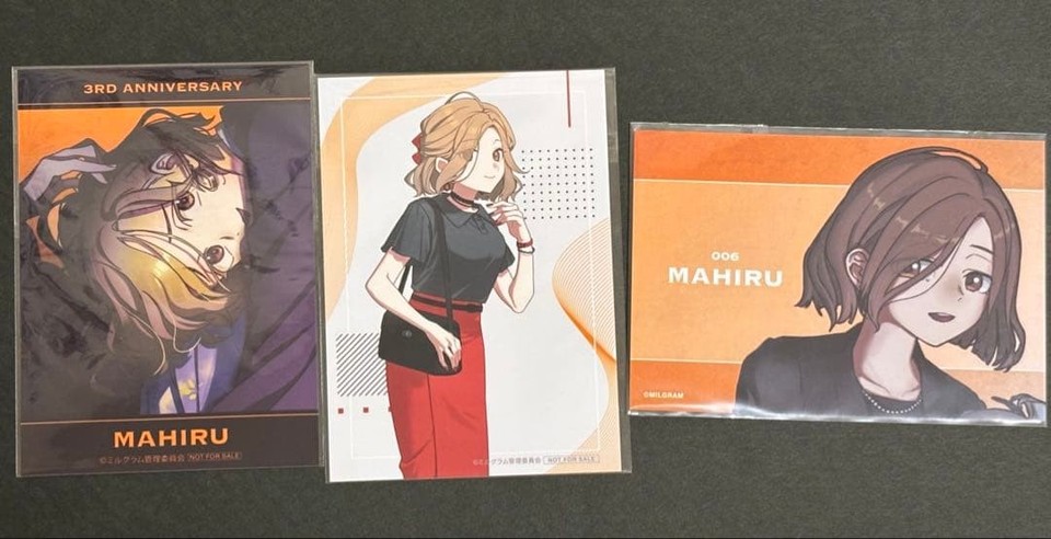 Milgram Mahiru Bromide Postcard Signed Rare 3rd-5th Anniv Free Gift | eBay