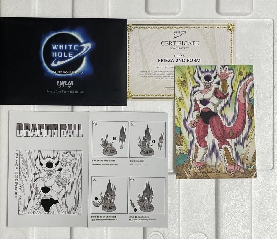 White hole studio Dragon Ball 1/6 Frieza Second Form Ex Version + Bonus ...