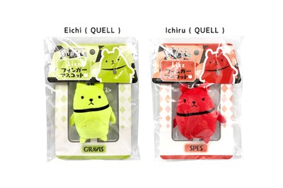 TSUKINO PRODUCTION – SQ Finger Mascot PUPPELA Lizz ( Plush ) : Eichi ...