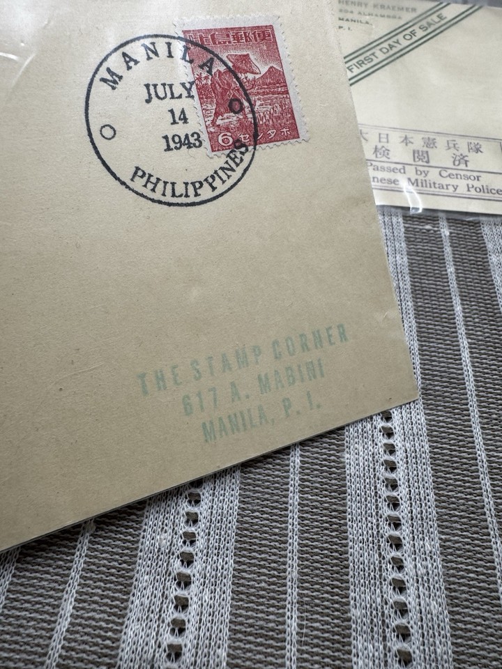 Lot of 5: Japan Occupied Philippines First Day Cover Postcard 1943 | eBay
