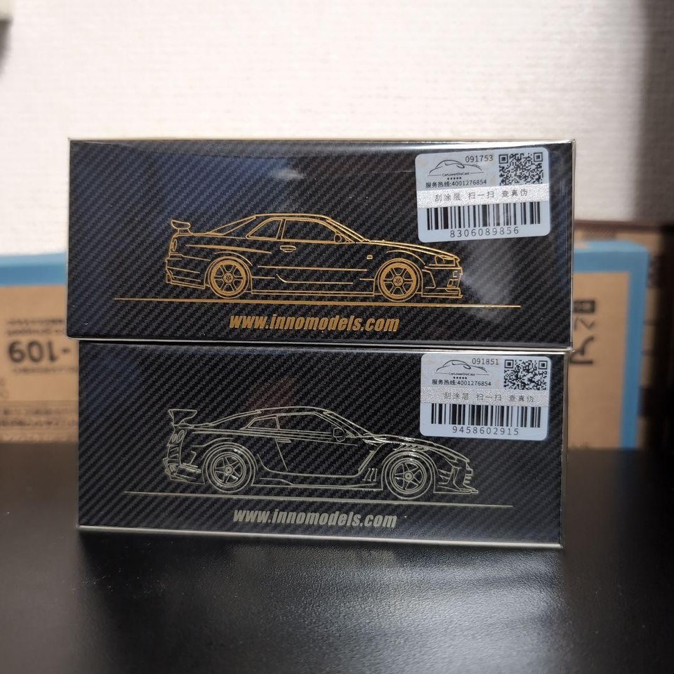 INNO TOP SECRET Skyline R34 R35 GT-R Diecast Car | eBay UK