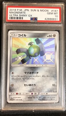 2018 Pokémon Japanese Magnemite Ultra Shiny Gx Psa 10 | eBay