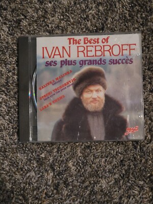 Ivan Rebroff- russian songs - kalinka cd 1999 | eBay