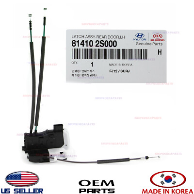 Genuine Rear Door Lock Actuator LEFT Driver Side ⭐OEM⭐ HYUNDAI TUCSON ...