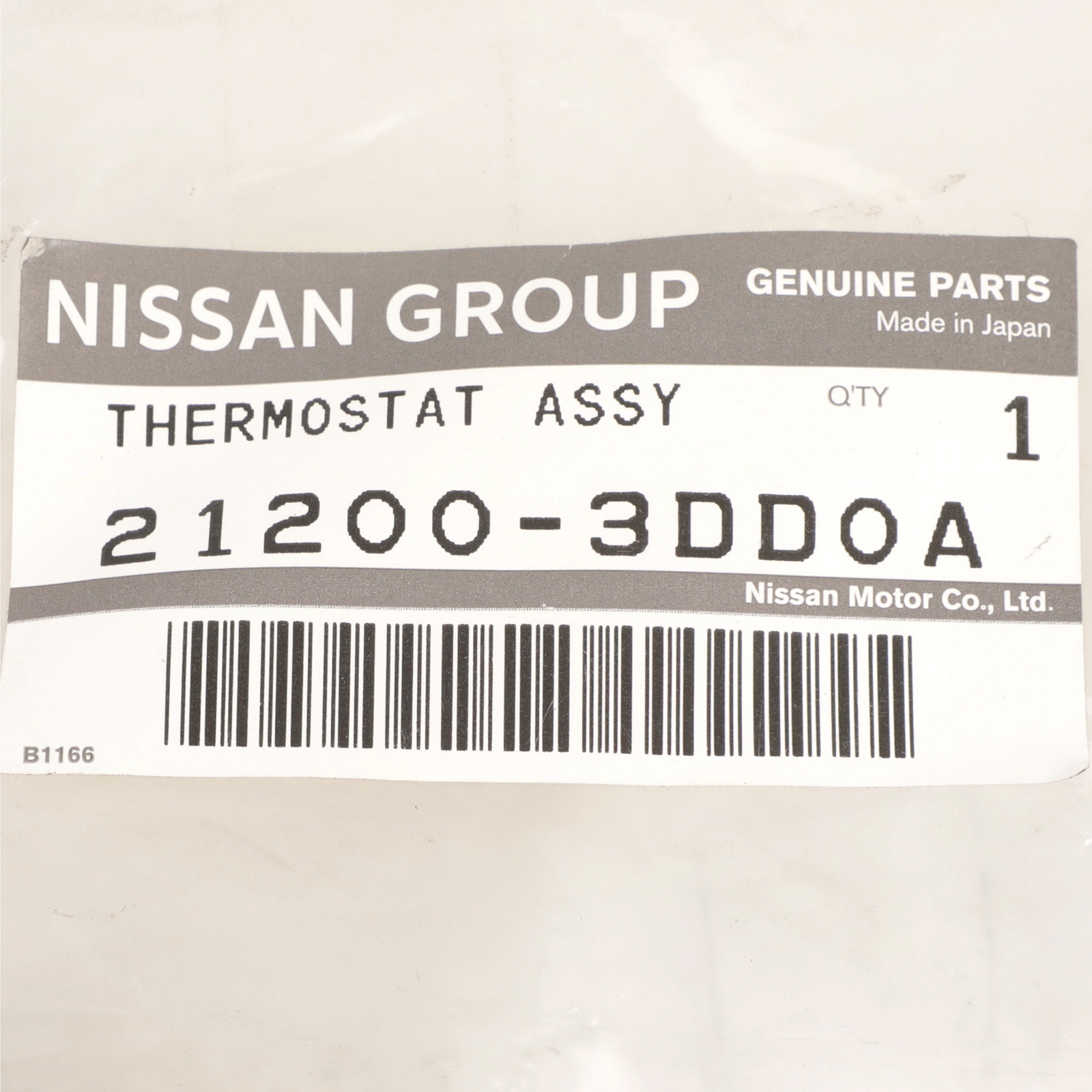 2011-2017 Nissan Juke Engine Oil Thermostat Coolant Hose OEM NEW 21200 ...