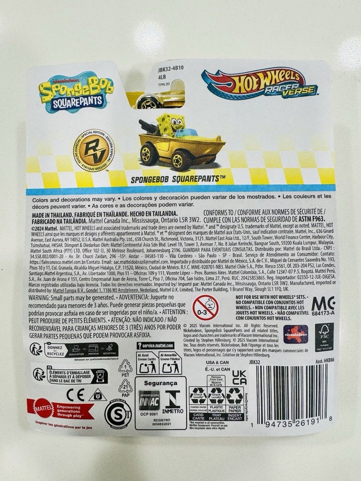 Spongebob Squarepants * GOLD Special Edition CHASE * 2025 Hot Wheels ...