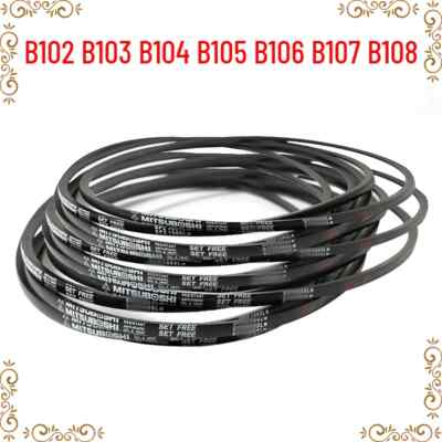 1PCS Japanese V-belt transmission belt industrial belt B-type belt B102 ...