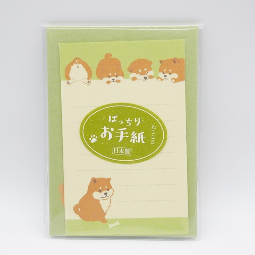 Tsutsumu JAPAN Shiba Inu Dog Theme Iyo Washi Paper Mini Letter Set Made ...