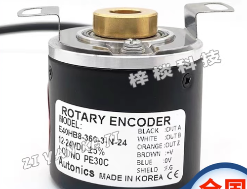 1PCS NEW FIT FOR E40HB8-360-3-N-24 PHOTOELECTRIC ENCODER One Year ...