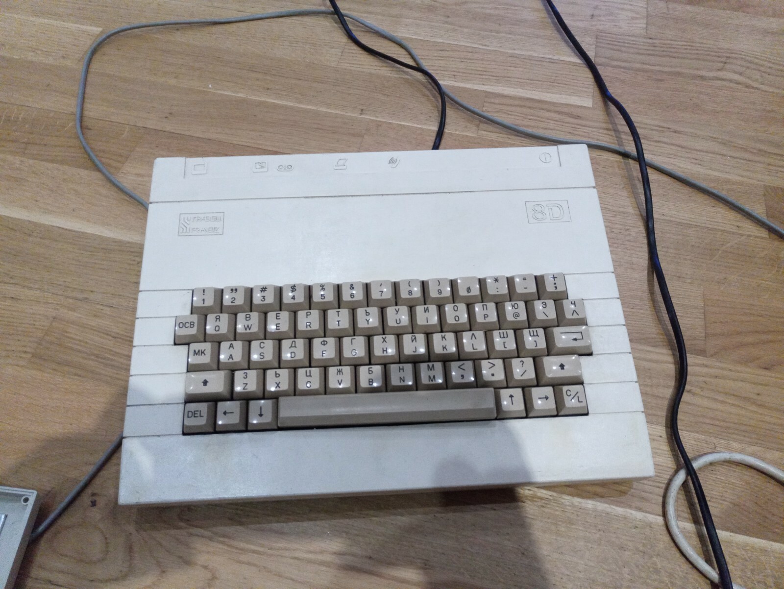 Pravetz 8D 1987 - Bulgarian computer Oric Atmos Clone