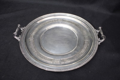 Platters & Trays - Vintage Pairpoint