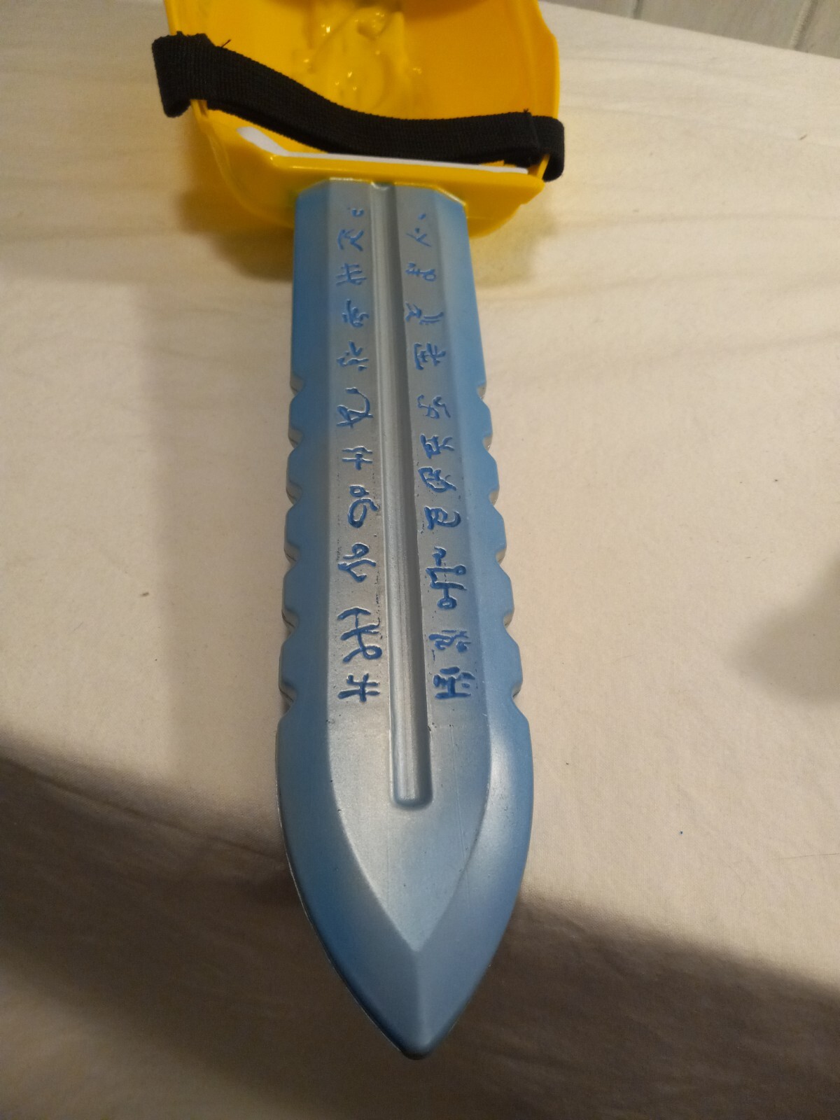 Bumblebee Stinger Sword Disguise Costume Accessory Tr… - Gem