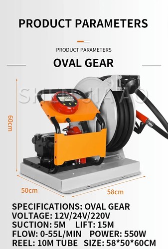 12/24/220V Electric Oil Well Pump Metering and Pricing Small Reel ...