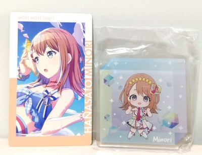 PROSECA MINORI HANASATO EPICA ACRYLIC KEYCHAIN SEKARAI | eBay